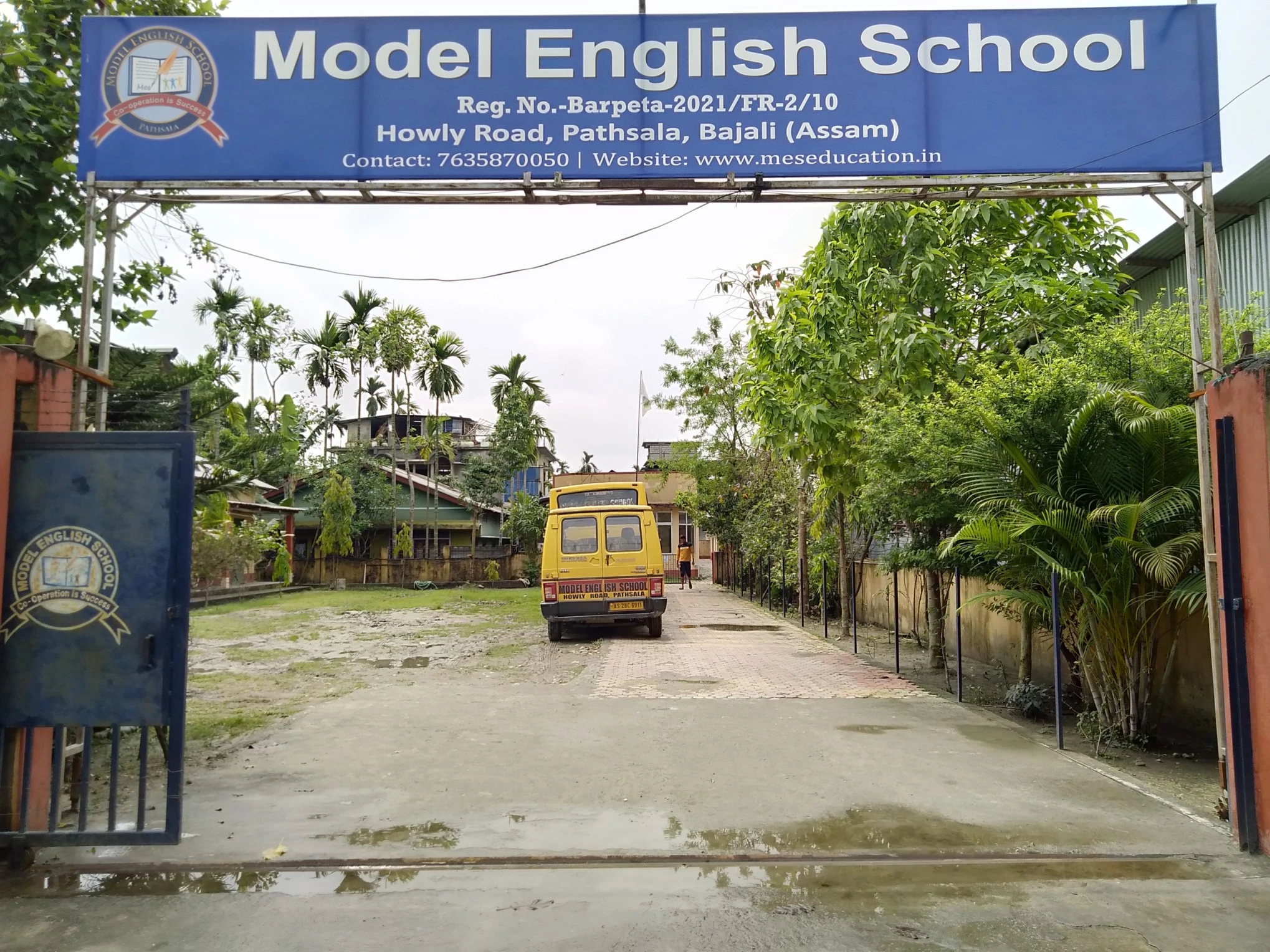 Model English School